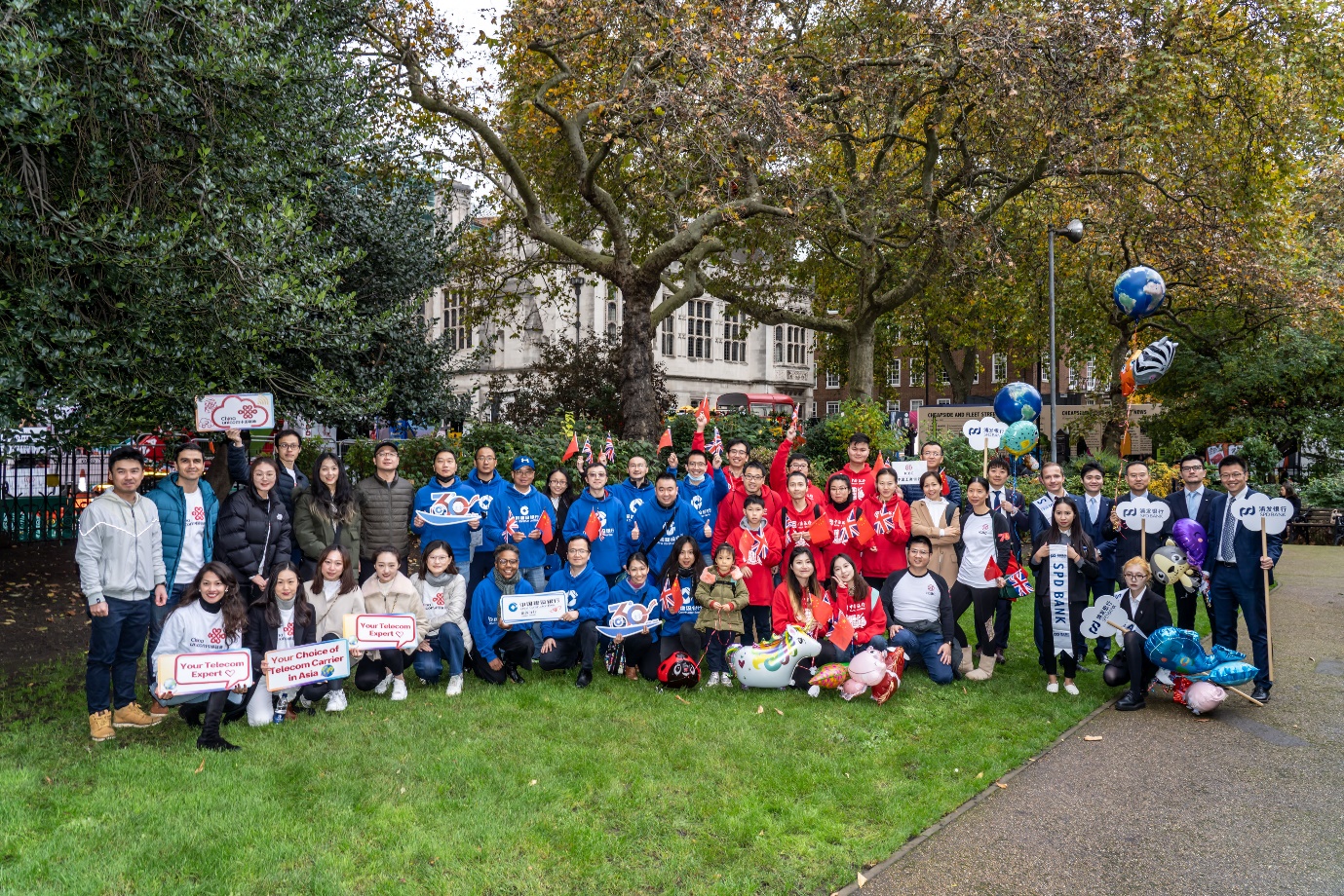 detail - Notice Information - CCB London